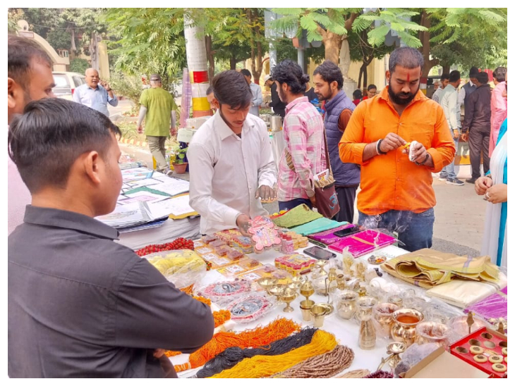 Varanasi News Trade fair inaugurated at Sanskrit University
