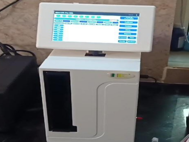 ABG machine will be used for testing in the district hospital | अलवर ...