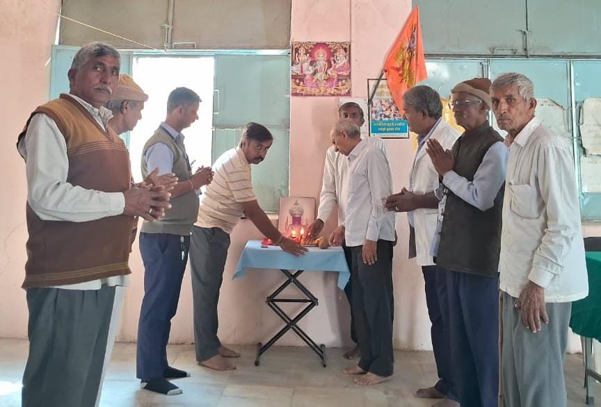 Latest Pali (Marwar) News (पाली न्यूज़): पढ़ें 24 नवम्बर के ताज़ा ...