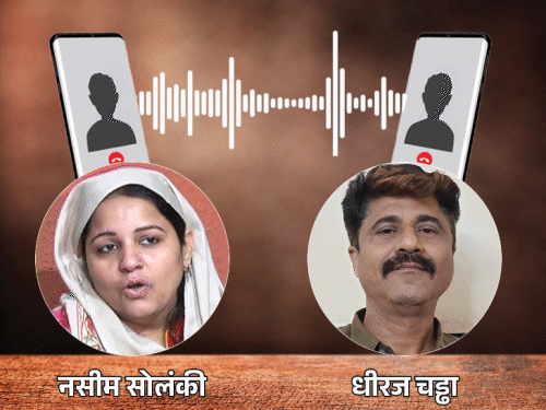 Naseem Solanki threatened again for offering water in the temple | नसीम ...