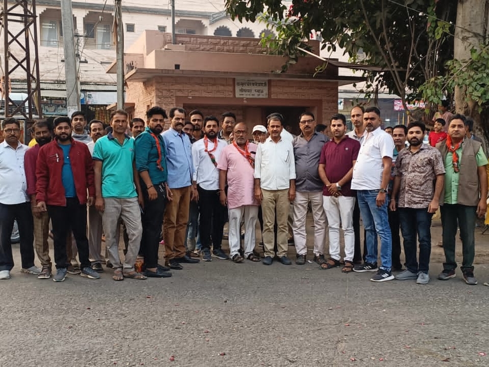 Latest Pali (Marwar) News (पाली न्यूज़): पढ़ें 24 नवम्बर के ताज़ा ...