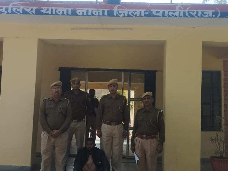 Latest Pali (Marwar) News (पाली न्यूज़): पढ़ें 24 नवम्बर के ताज़ा ...