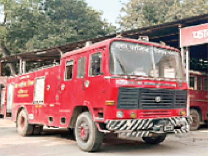 Fire brigade emergency service telephone numbers 101 to 9 closed