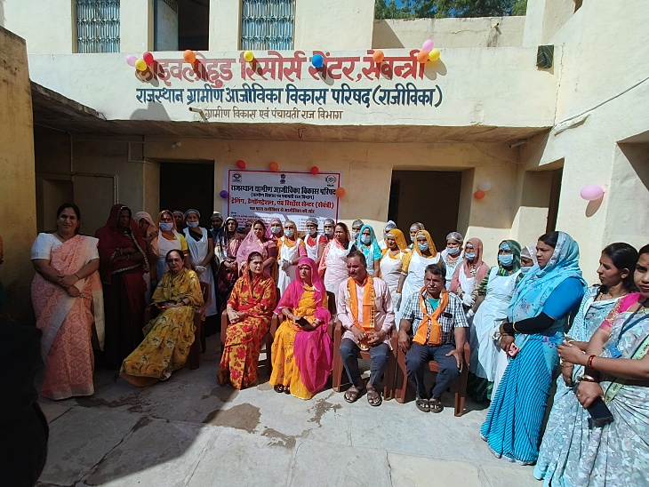 Livelihood Resource Center's state team reached Sewantri | लाइवलीहुड रिसोर्स सेंटर की टीम ने ...