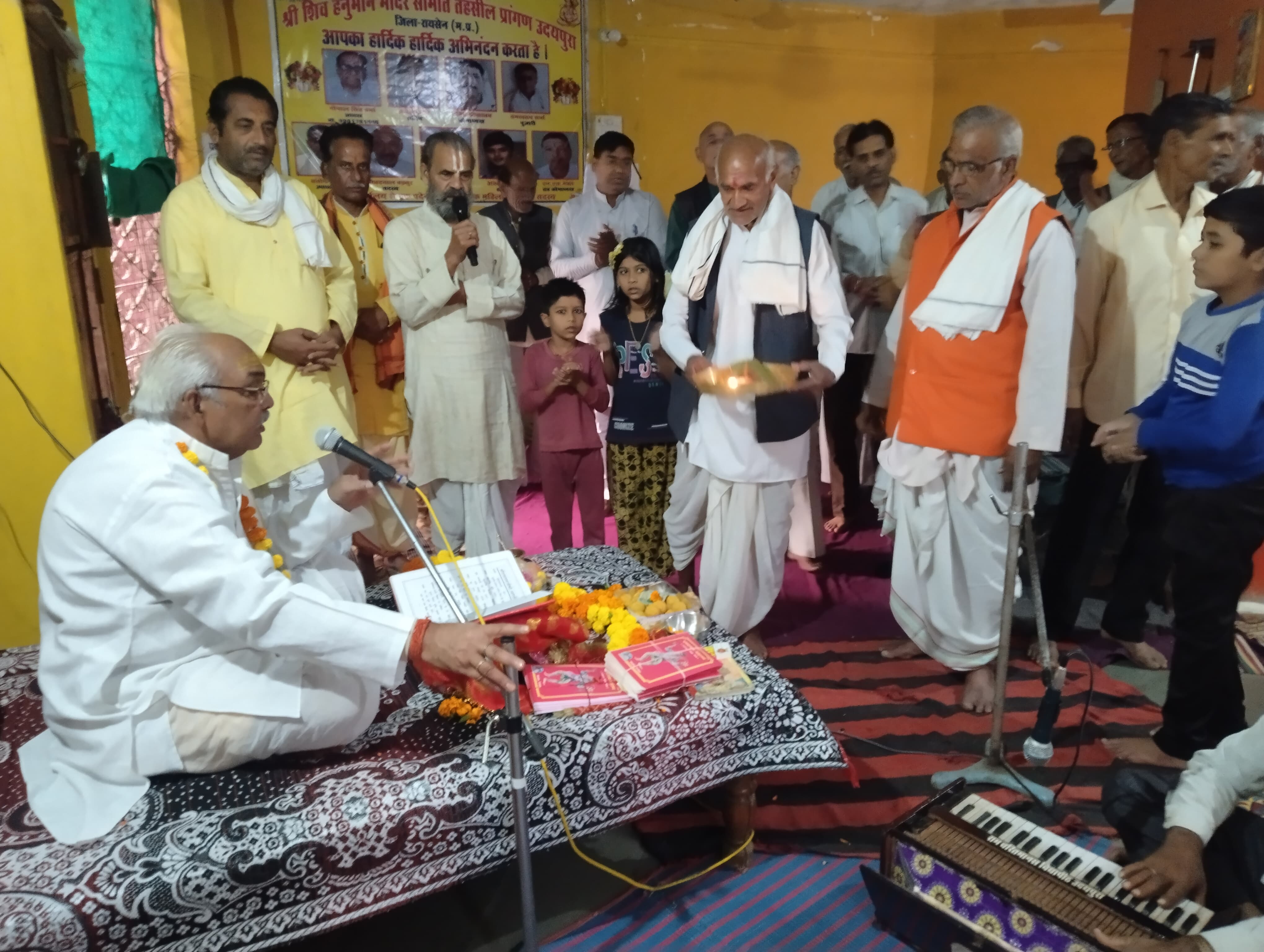 The story of Lord Rama is like Kamdhenu which gives all the happiness ...