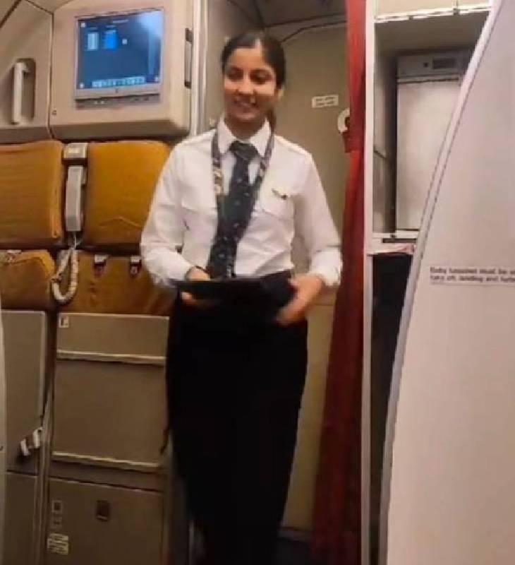 Mumbai Air India Pilot Suicide Case; Srishti Boyfriend | Aditya Pandit ...