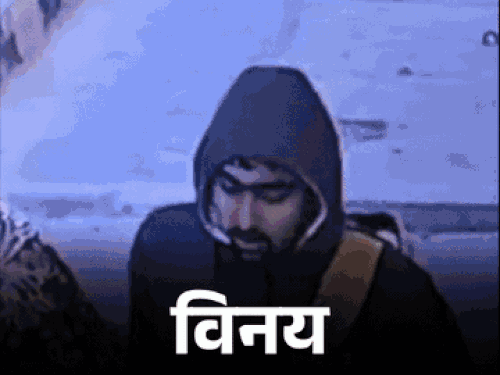 Chandigarh Club Bomb Blast Accused Vinay Ajit Randeep Malik Goldy Brar ...