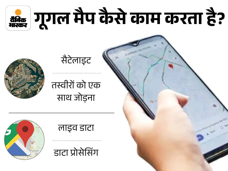 Bareilly Google Map Route Controversy Explained | UP Car Accident ...