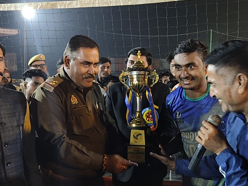 Volleyball tournament in Mahadeva Festival of Ramnagar