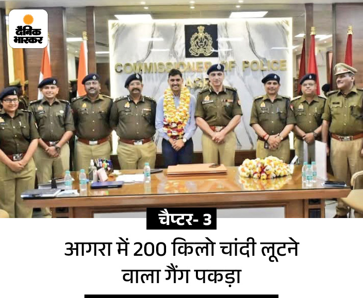 UP Muzaffarnagar IPS Satyanarayan Prajapat Story; 40 Encounters ...