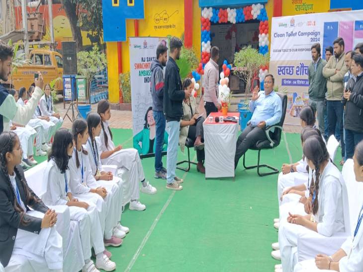 New initiative of Indore Municipal Corporation, an effort to raise ...