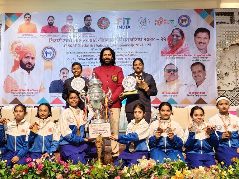 Navnidh School won 15 medals in the Square Martial Arts Championship ...