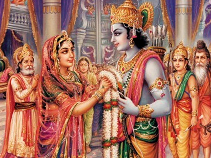 Today is the wedding celebration of Shri Ram-Sita: Ram-Sita marriage ...