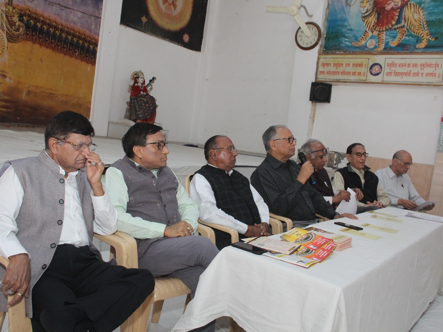 All India Geeta Jayanti Festival in Indore from 8 December