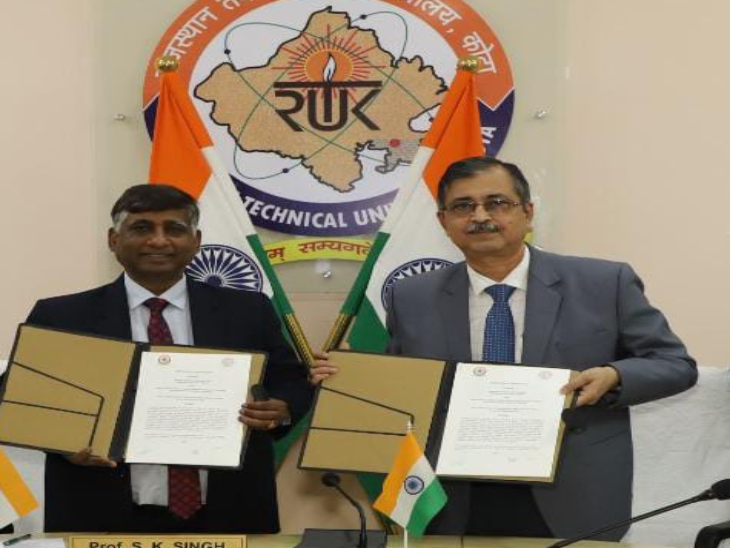 Rajasthan kota Rajasthan Technical University, RTU, Indian Railway ...