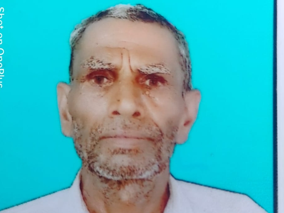 The body of an old man missing for 15 days was found in Babhani | बभनी ...