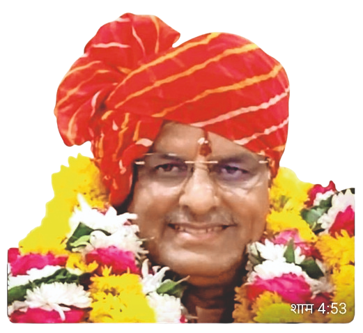 Latest Pali (Marwar) News (पाली न्यूज़): पढ़ें 9 दिसम्बर के ताज़ा ...