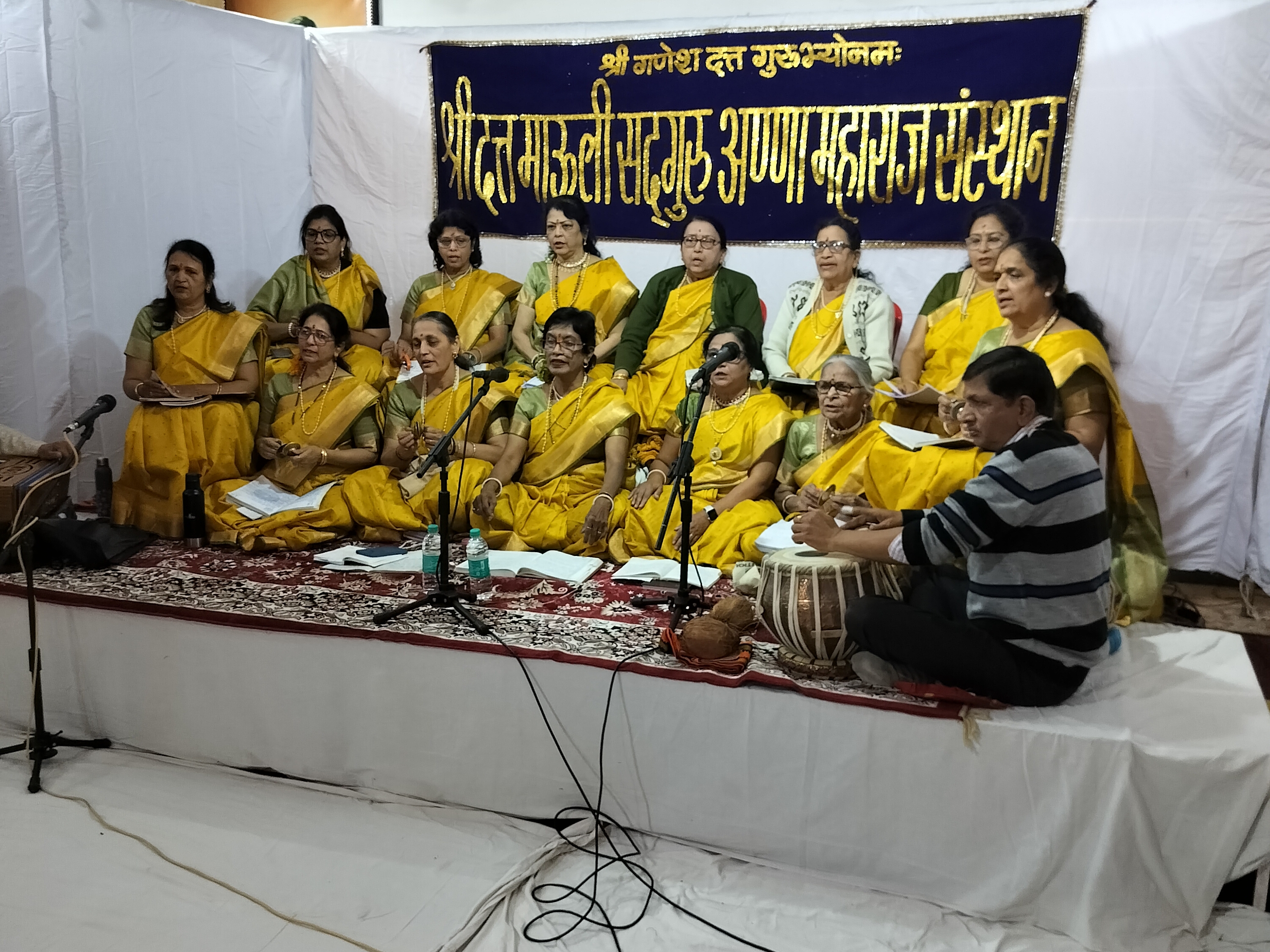 Datta Janamotsav celebrated at Anna Maharaj Sansthan in Indore