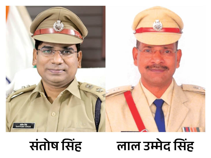 Chhattisgarh 4 IPS transferred Raipur SSP Santosh Kumar Singh | IPS Lal ...