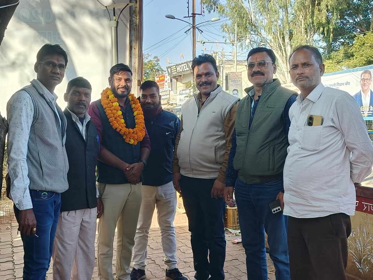 BJP released the list of 11 Mandal presidents | भाजपा ने जारी की 11 ...