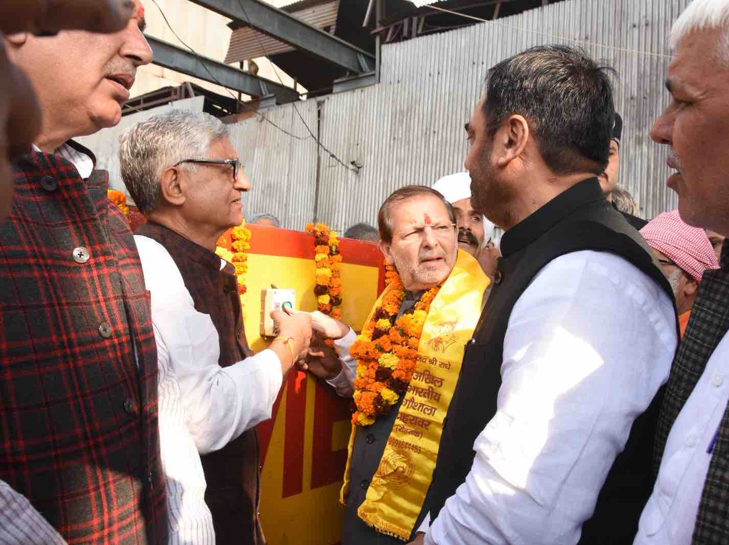 Rohtak Meham sugar mill 35th sugarcane crushing season Minister Arvind ...