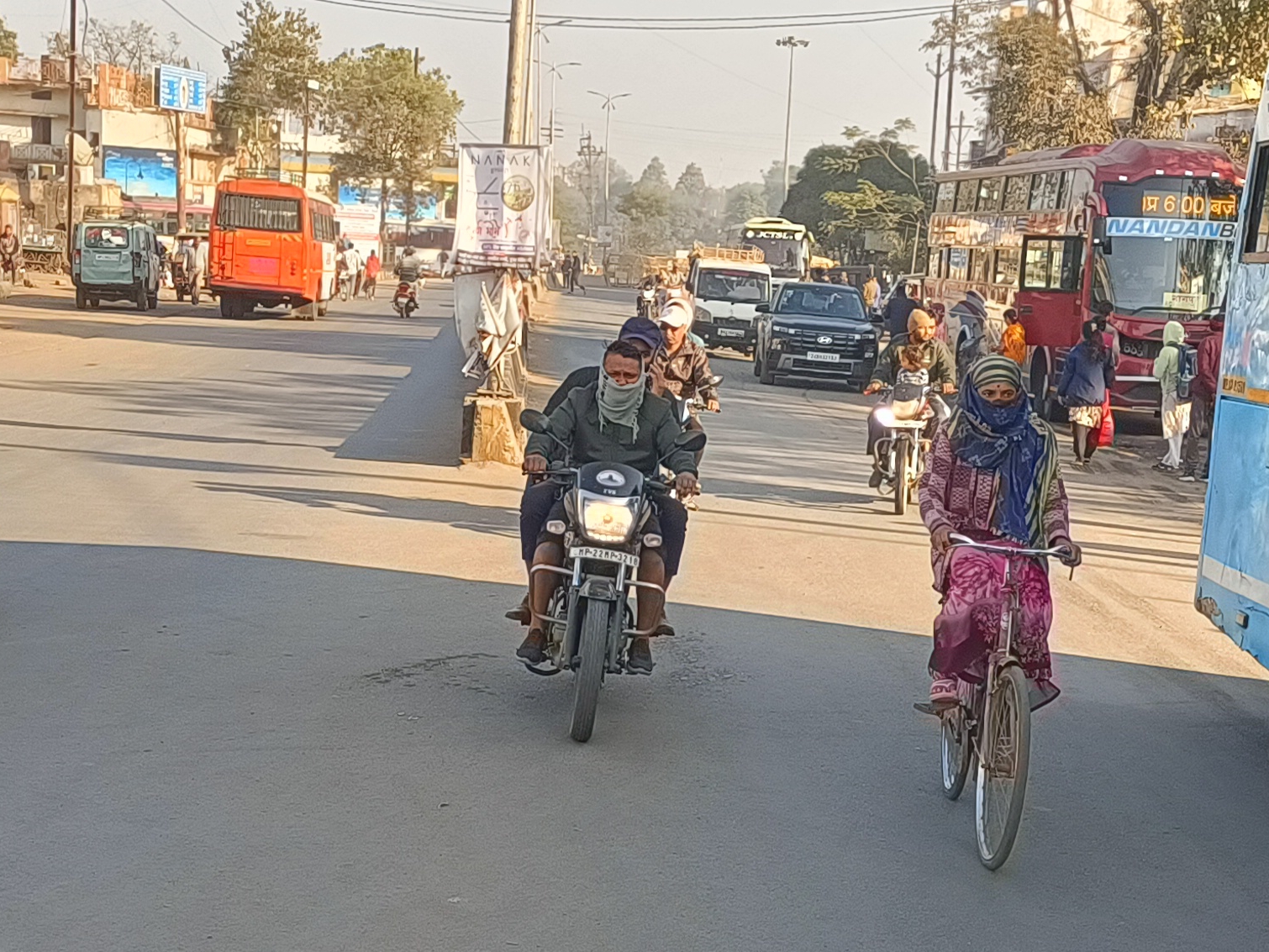 Temperature drops due to cold winds in Seoni | सिवनी में सर्द हवाओं के ...