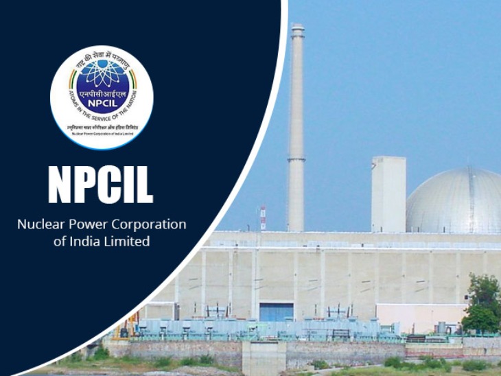 Madhya Pradesh NPCIL Projects; Neemuch Dewas Seoni And Shivpuri ...