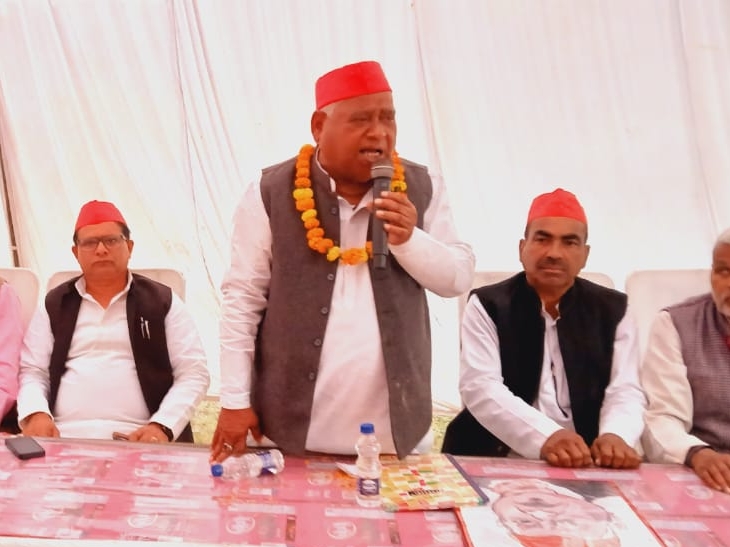 SP's Save Constitution, Save Farming program in Ayodhya | अयोध्या में ...