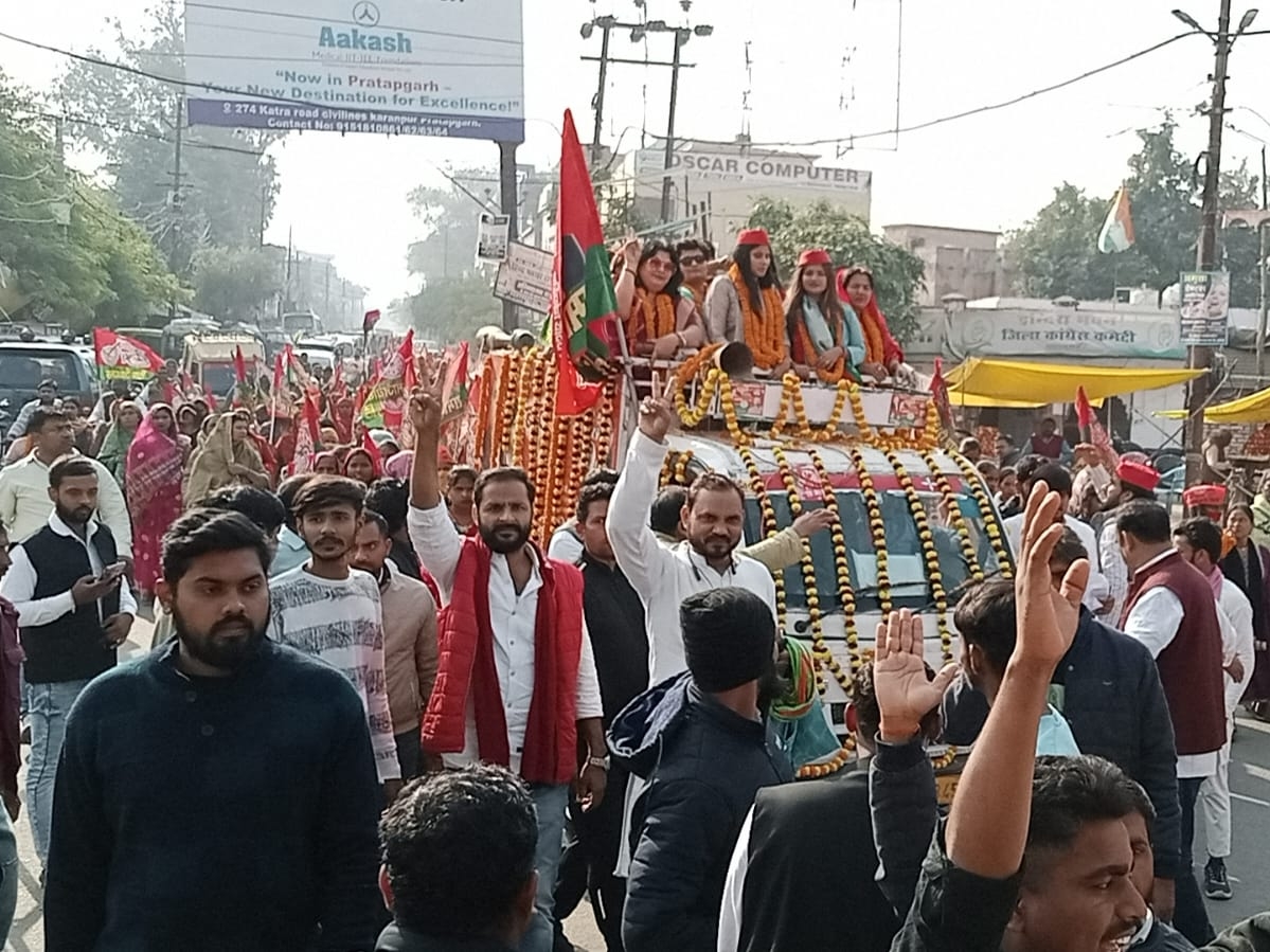 Road show of SP MP Priya Saroj in Pratapgarh
