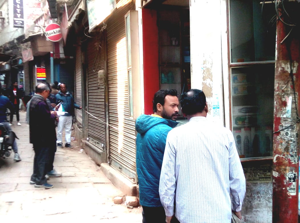 Varanasi Dal Mandi Market Update | Kashi-Vishwanath Corridor Project