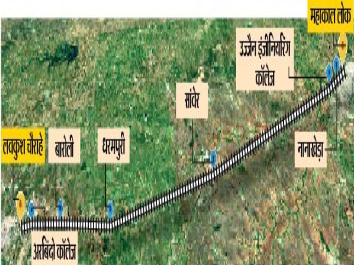 Indore-Ujjain Metro Train Station (Map Route) | Mahakal Lok | इंदौर ...