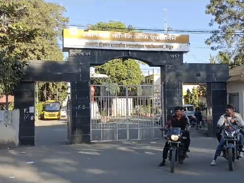 Scholarship scam in Betul college rises to Rs 1.62 Cr