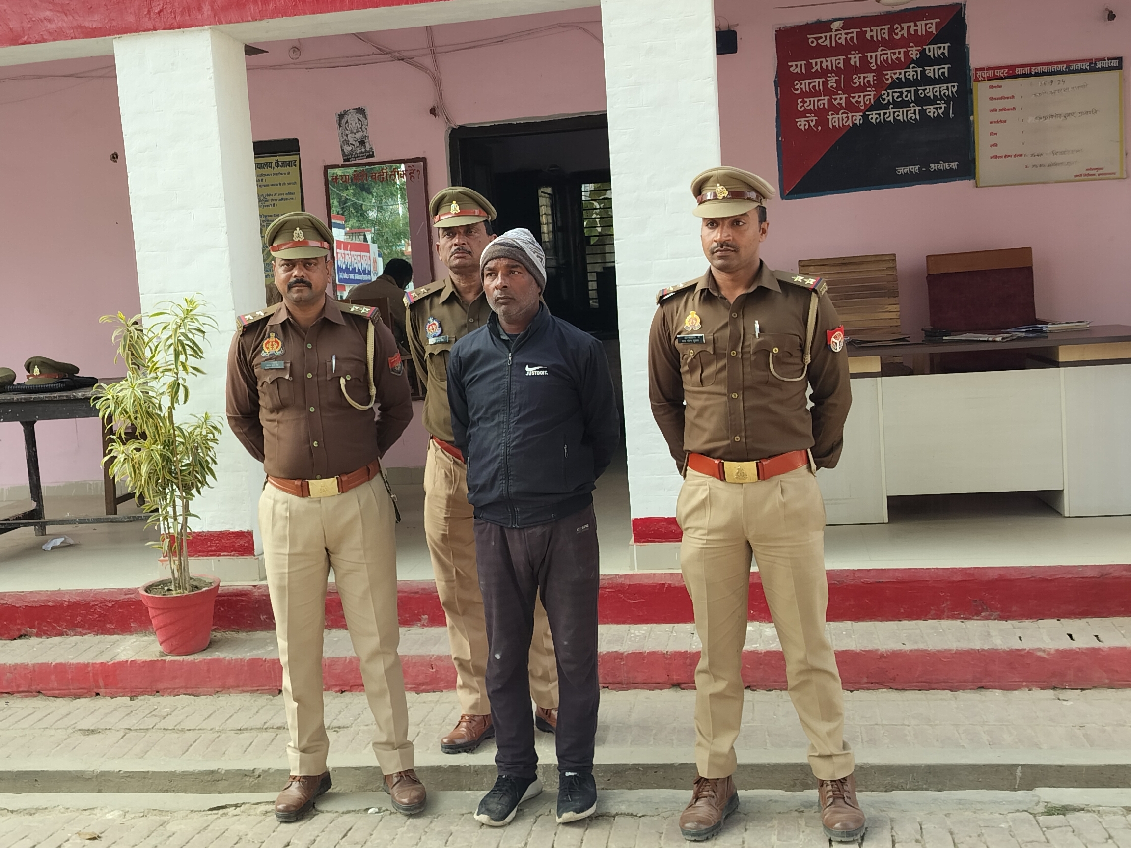A mentally challenged girl from a village was raped in Ayodhya
