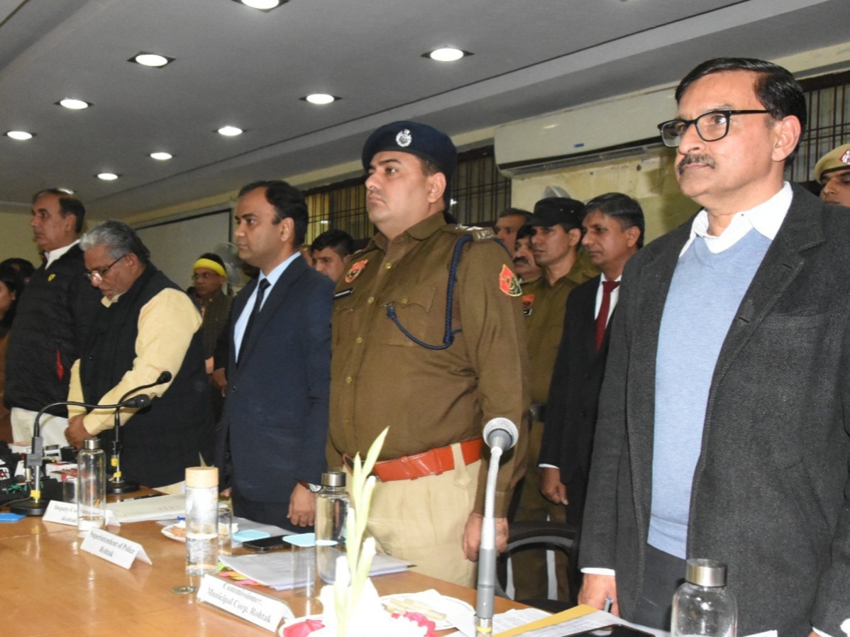 Haryana Development and Panchayat and Mining and Geology Minister ...