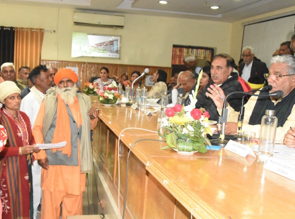 Haryana Development and Panchayat and Mining and Geology Minister ...