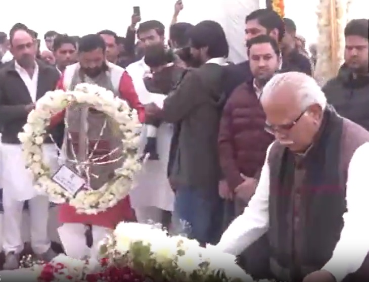 Om Prakash Chautala Funeral Photos Updates | Sirsa Farm House | ओपी ...