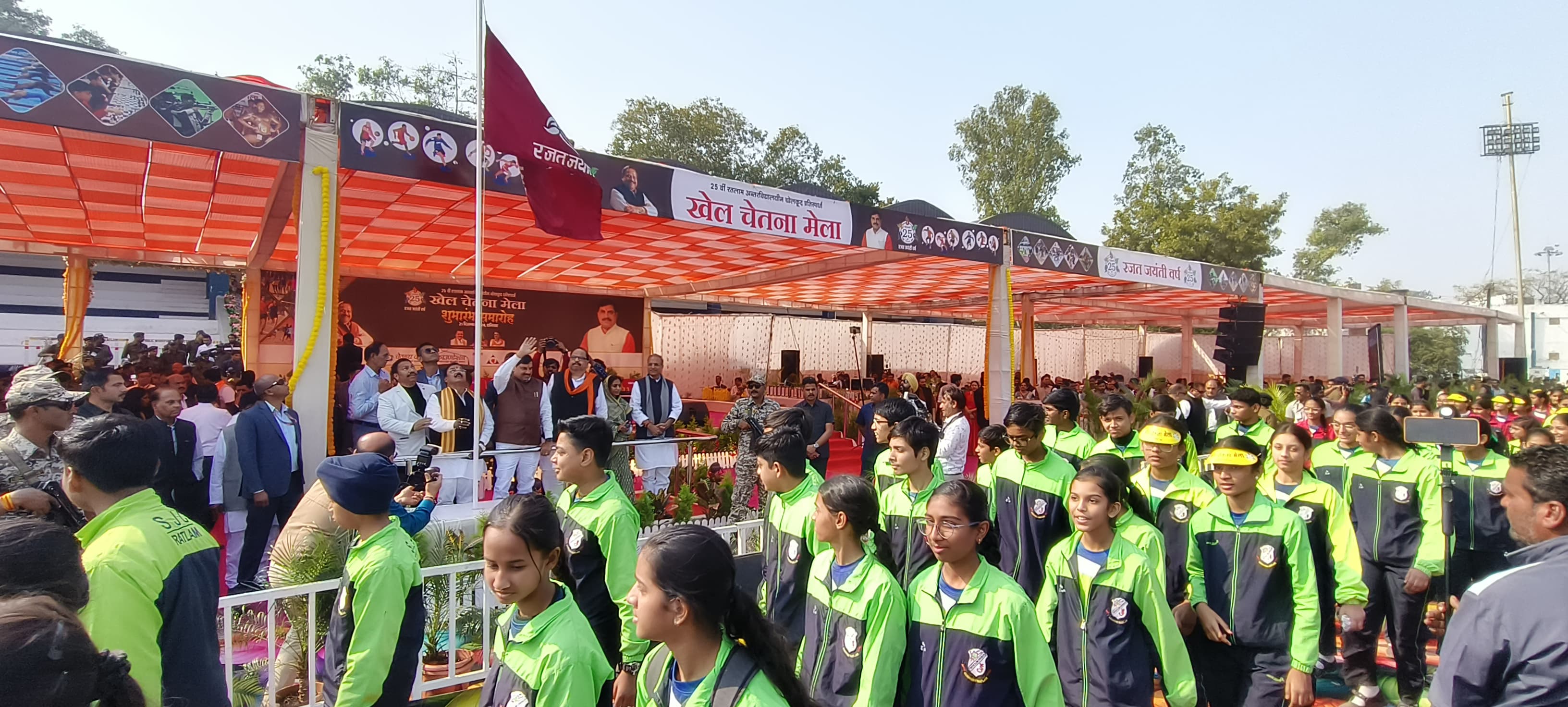 25th Khel Chetna Mela starts today, will continue till 23rd | रतलाम में ...