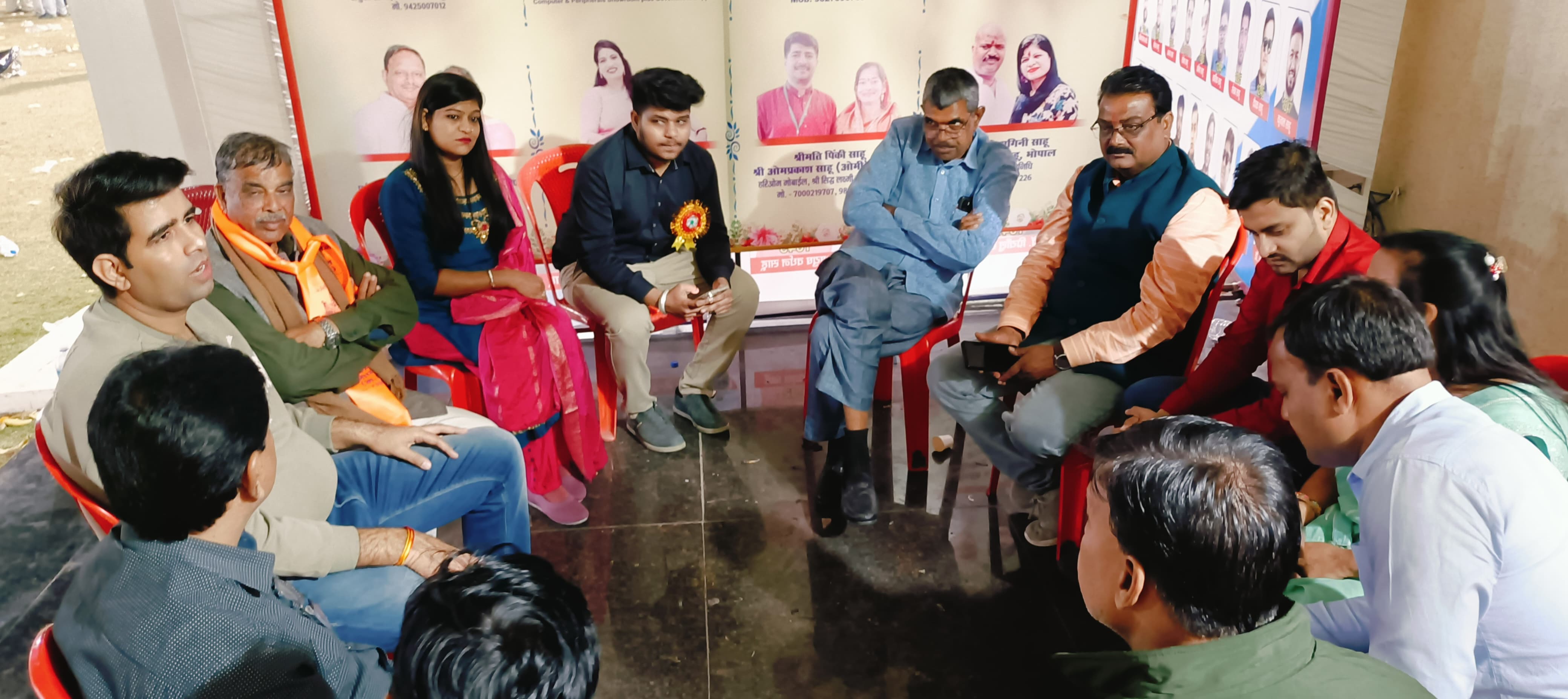 Introduction conference of Sahu Samaj, youth from Canada and USA came ...