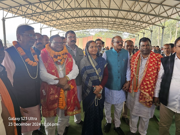 The first election of Maa Bageshwari Devi Lok Nyasa Trust Kudargarh ...