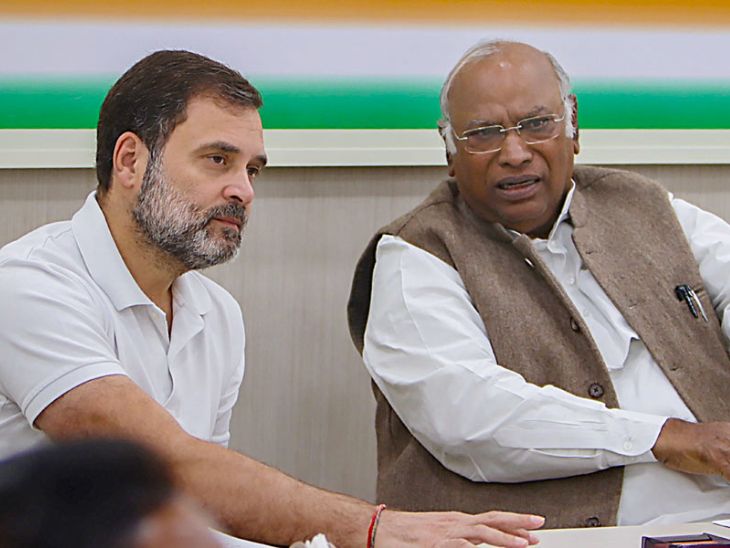 NHRC Chairman Appointment Controversy; Congress BJP | Rahul Gandhi ...