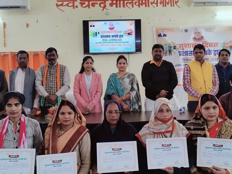 'Atal Ji's name itself is a symbol of his working style' | 'अटल जी का ...