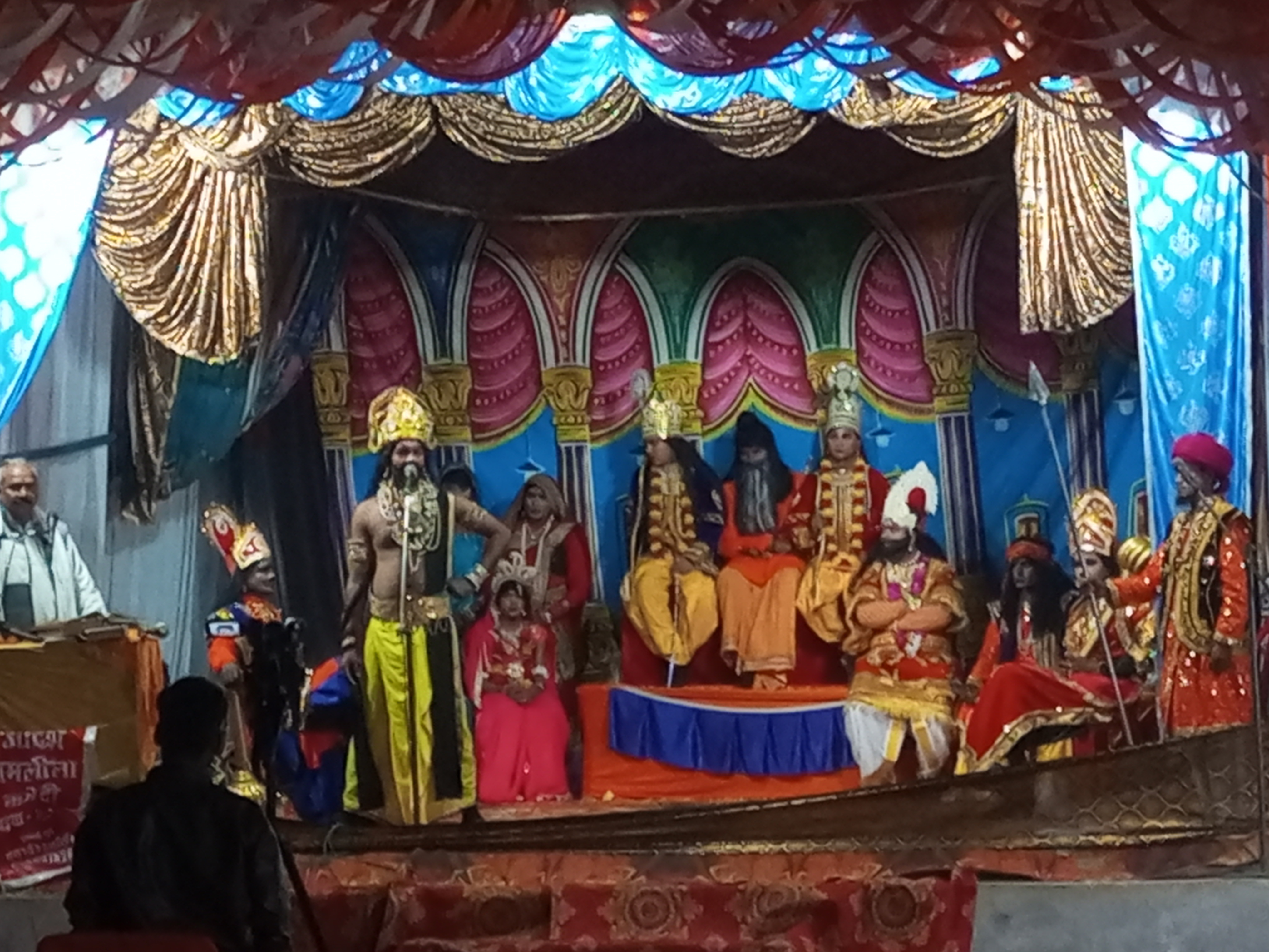 Live staging of Ramlila in Sanauli | सनौली में रामलीला का जीवंत मंचन ...