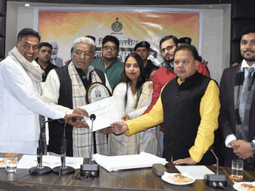 Bhiwani Panchayat Minister Krishna Lal Panwar Reach News Update ...