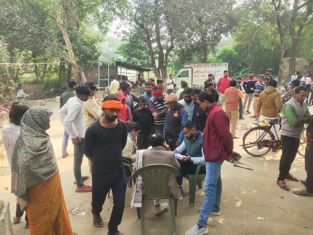 Complaint of the ration dealer to the DM in Amethi | अमेठी में कोटेदार ...