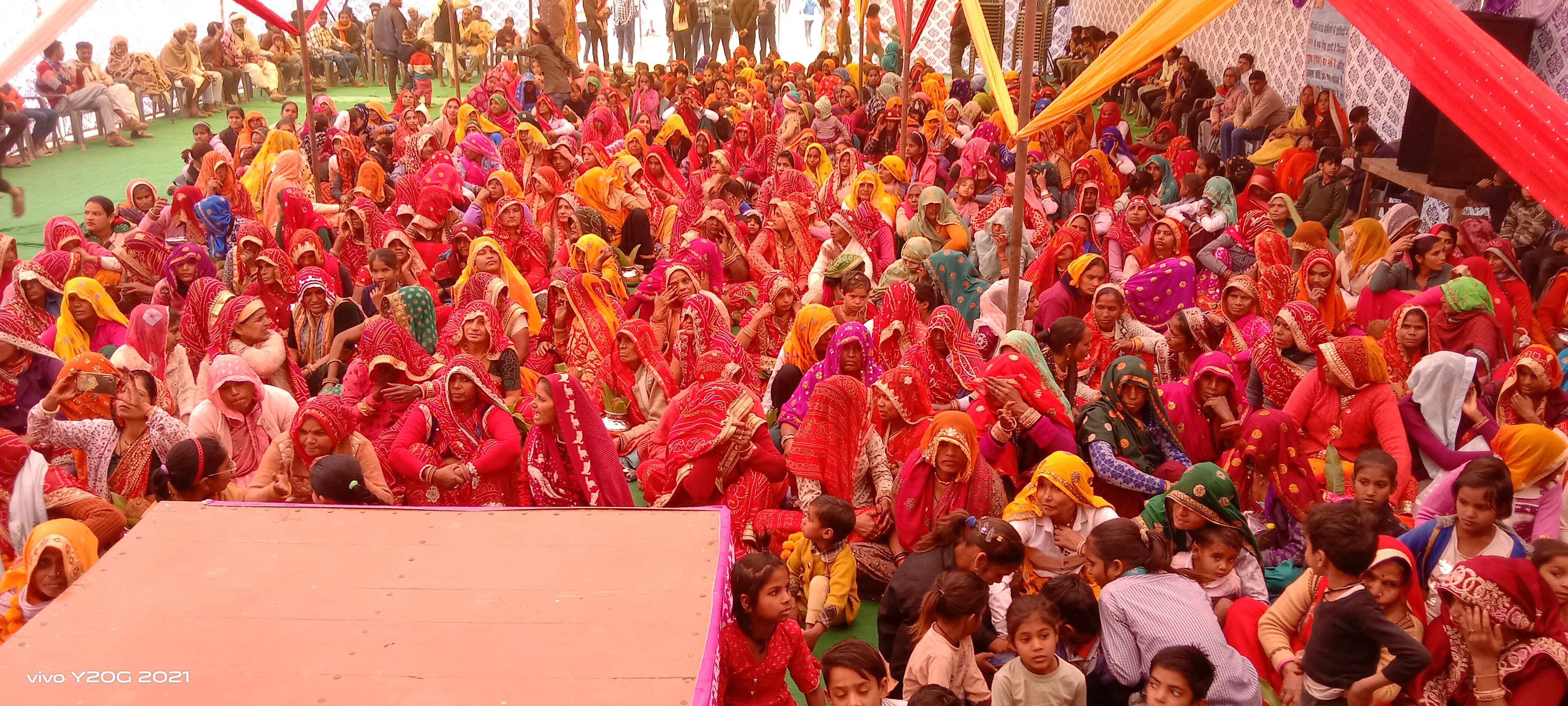 The description of marital duties was narrated in the Ram Katha and the ...