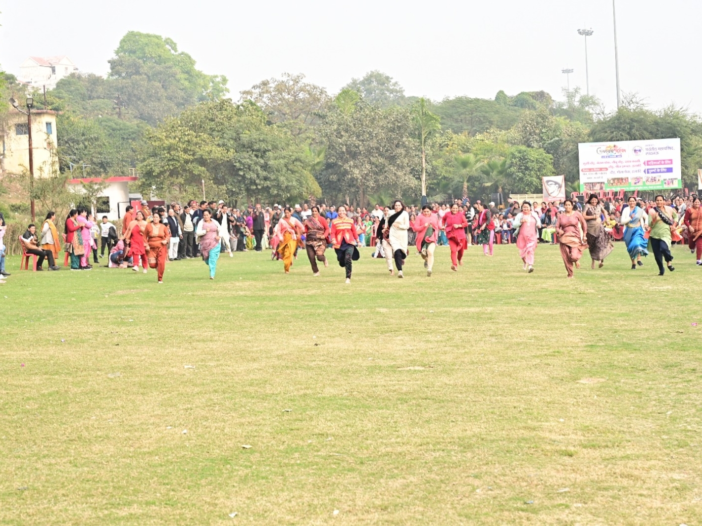 Sports competitions of Parvatiya Maha Parishad started in Lucknow