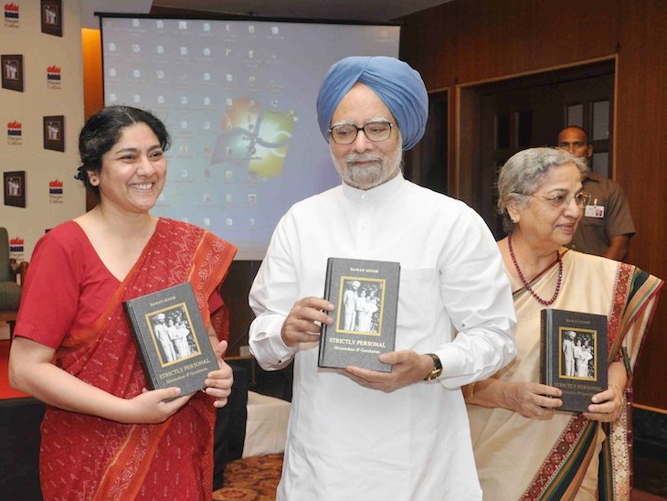 Manmohan Singh Story Explained; Wife Daughters | Cambridge - Bengali ...