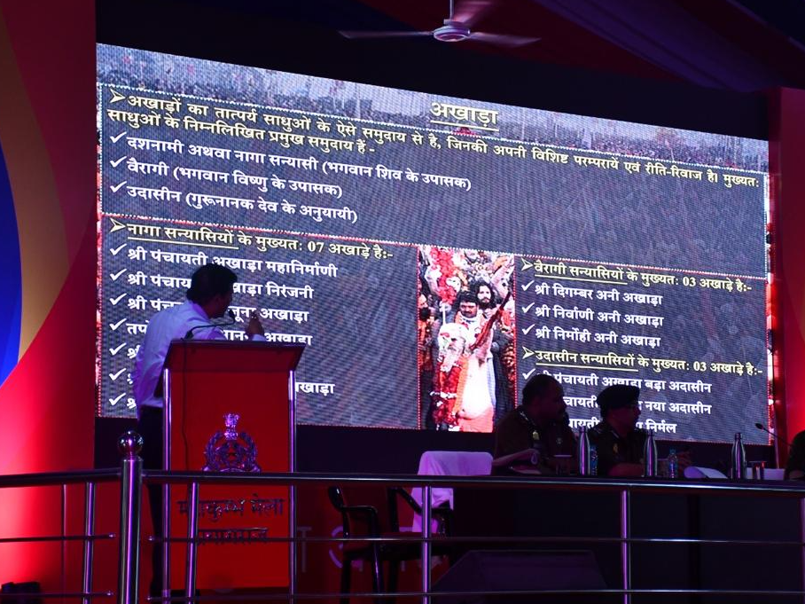 56 cyber warriors to prevent cyber fraud and digital arrest | साइबर ठगी, डिजिटल अरेस्ट रोकने को ...