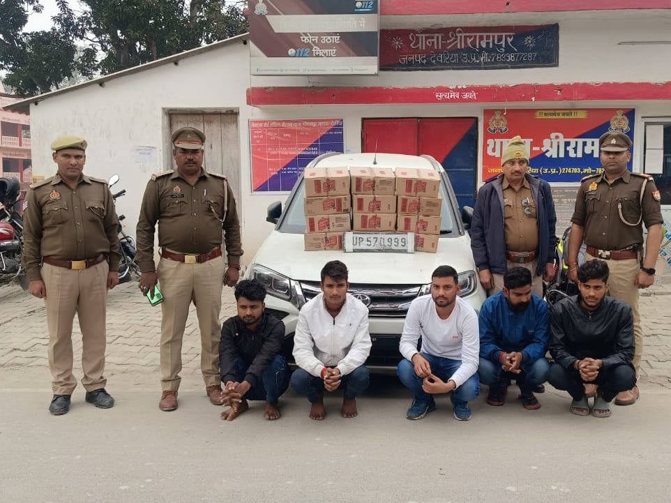 Deoria Liquor Smuggling Update | Angreji Sharab Taskar Photos | Deoria ...