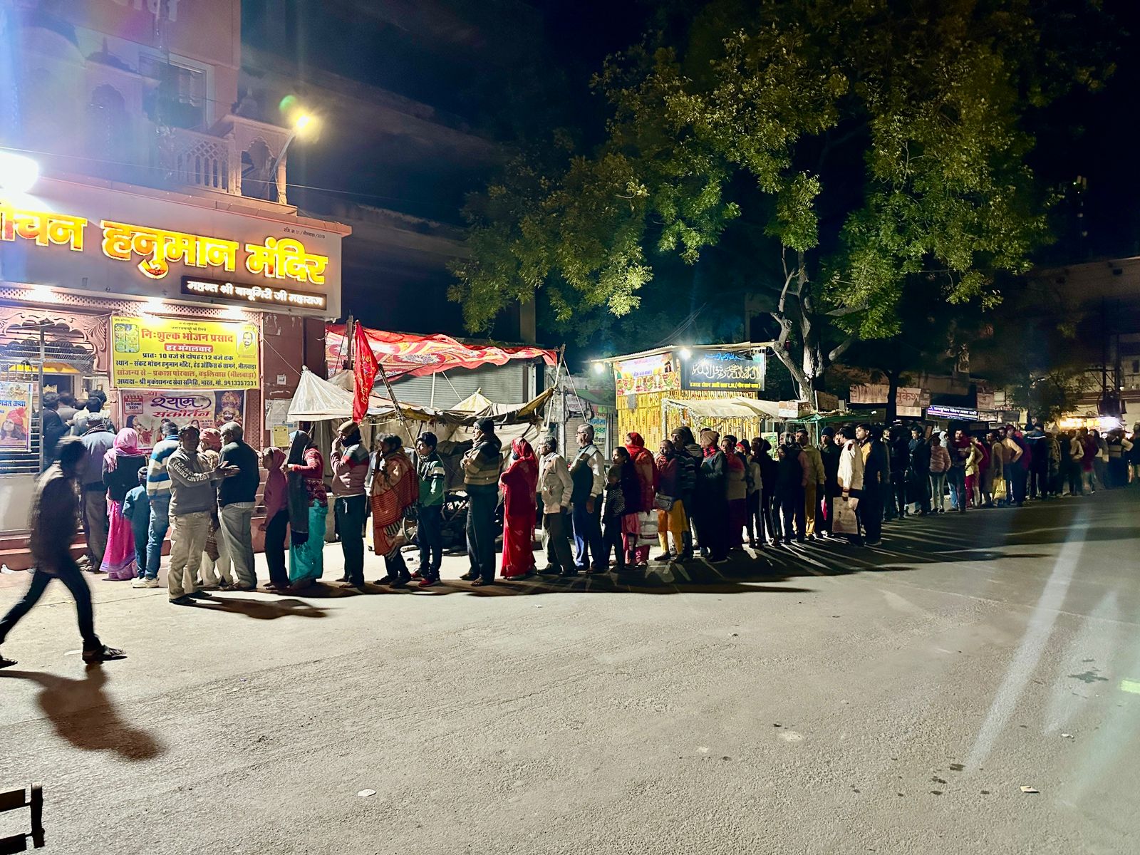 Posh Bada festival celebrated with devotion in Sankatmochan Hanuman ...